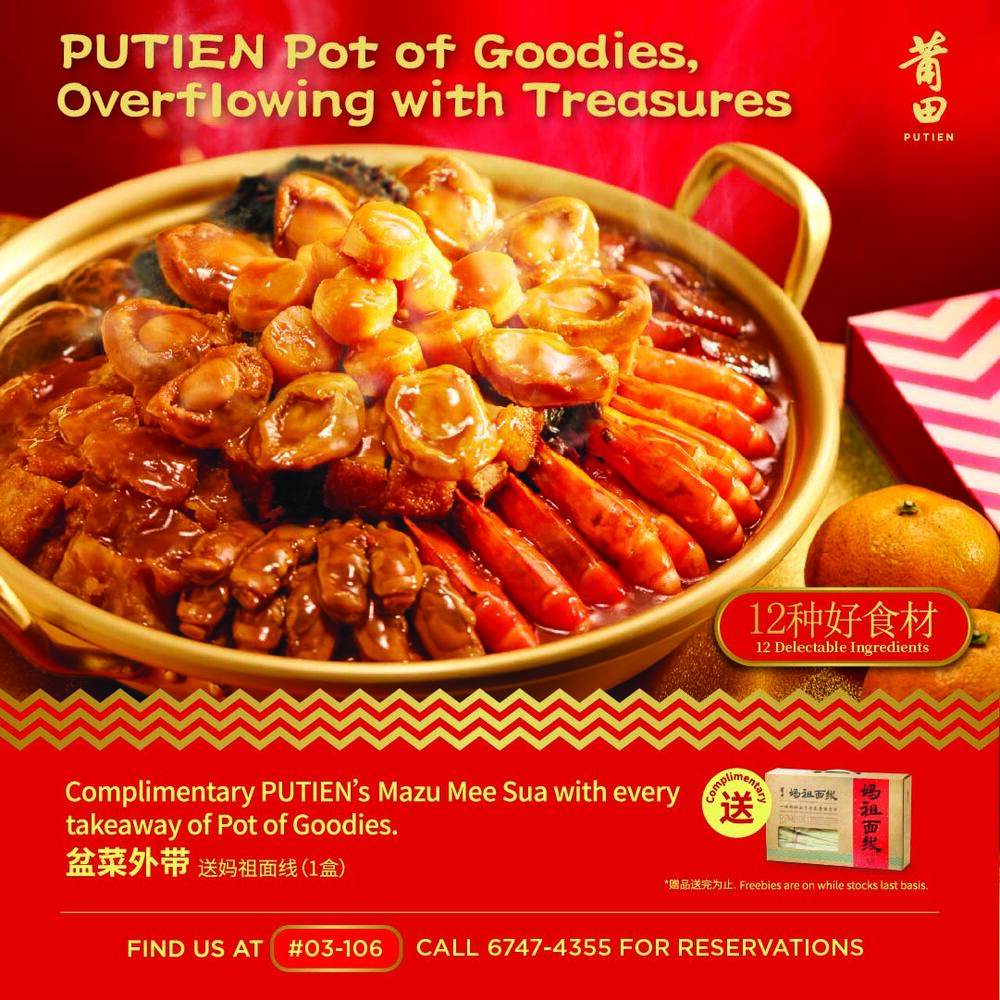 Promotions – SingPost Centre