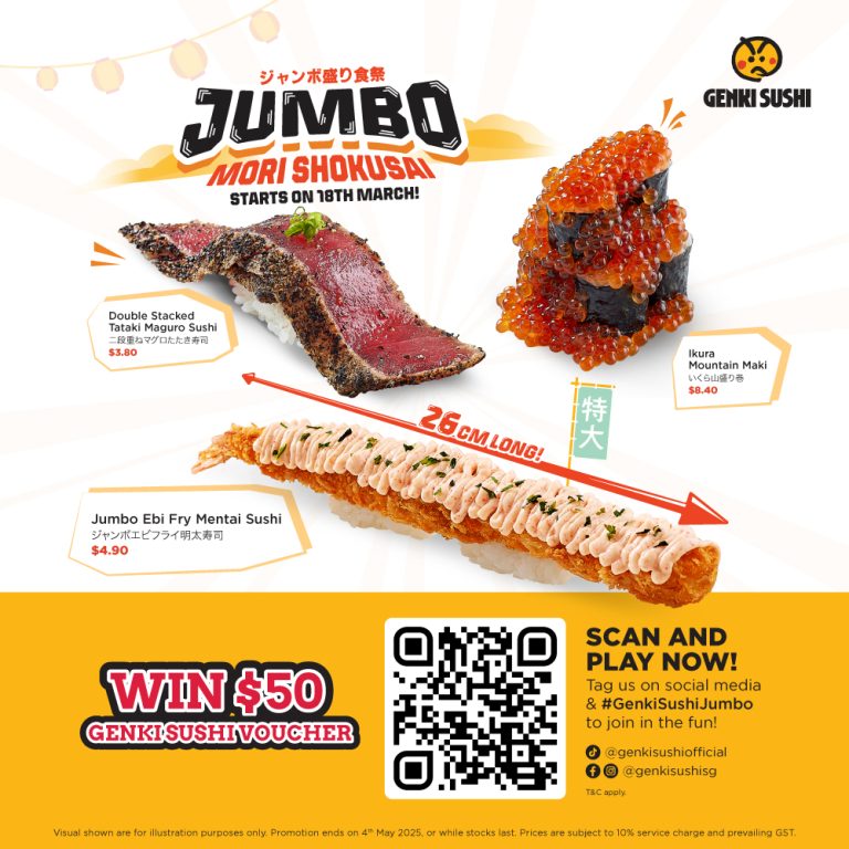 Promotions – SingPost Centre